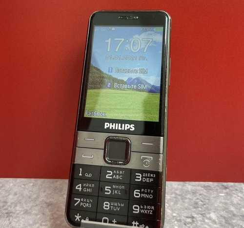 Philips Xenium E590