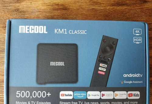 Android tv приставка mecool km1 classic новая