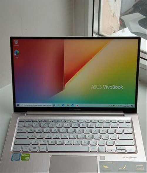 Ноутбук Asus Vivobook s13 s330U