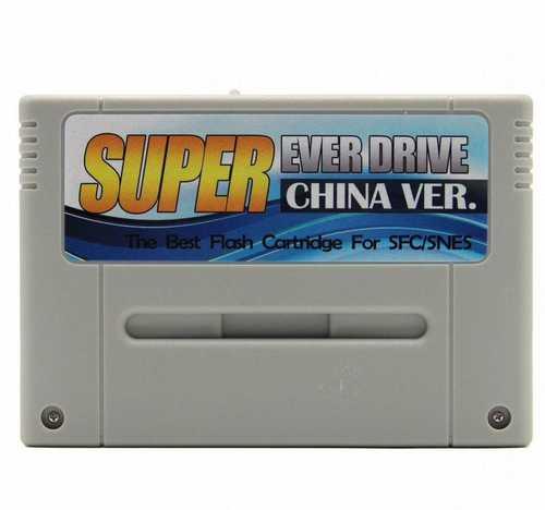 Флеш-картридж для snes