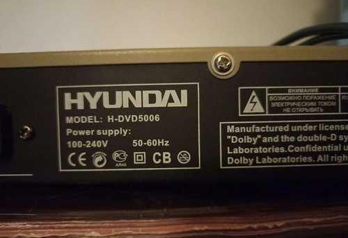 Проигрыватель DVD hyundai model:H-DVD5006
