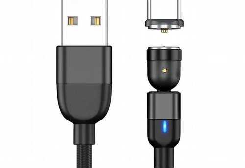 Магнитный поворотный USB кабель зарядки iPhone
