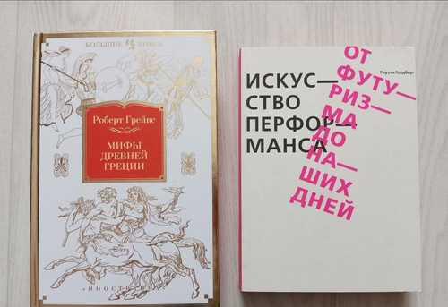 Книги (7)