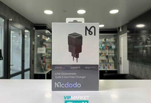 Сетевой адаптер Mcdodo (CH-1501) 67W GaN 1x USB, 2