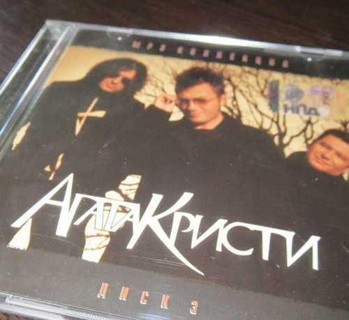 Коллекция группы Агата Кристи cd mp3