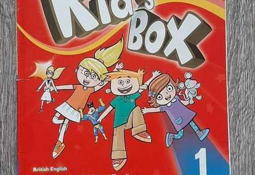 Учебник Kid's Box 1