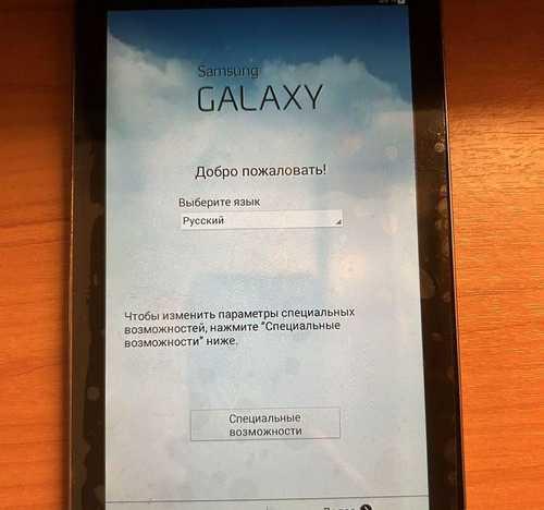 Samsung galaxy tab 3 7.0 sm t210
