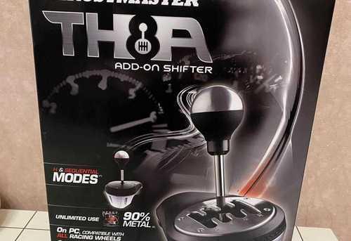 Новая коробка передач Thrustmaster TH8A