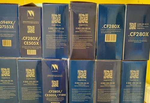 Картриджи NV print CF280X/CE505X719H бу