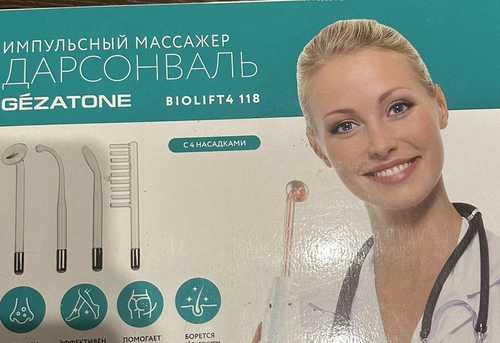 Gezatone, Дарсонваль Biolift 4 118