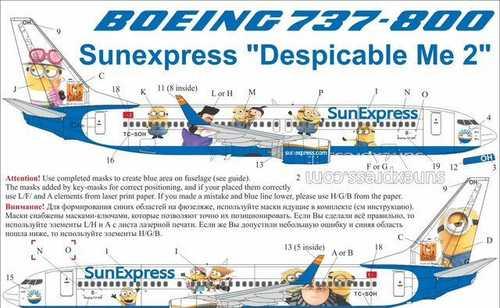 Декали для Boeing 737-800 Sunexpress 1/144