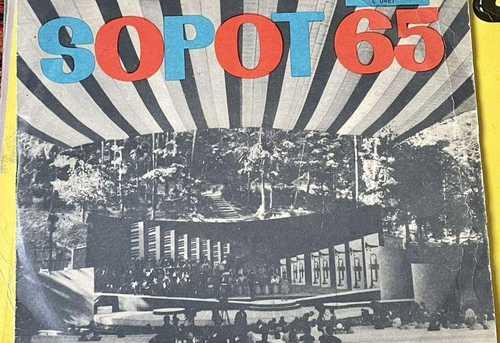Виниловые пластинки эстрада 60-70х гг
