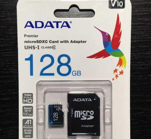 Карта памяти adata memory cart-128 GB