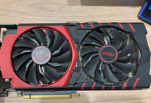 Видеокарта R9 380 gaming 2gb