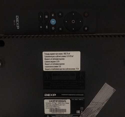 Телевизор dexp 43 u43f8100q