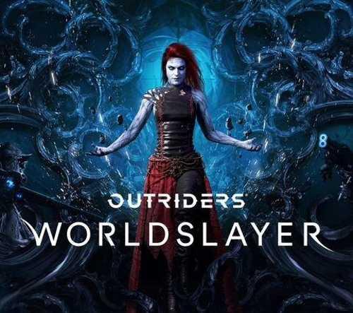 Outriders worldslayer PS4 PS5