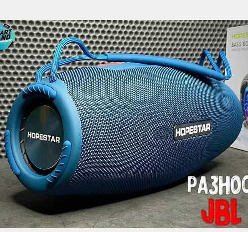 Колонка JBL, только круче Hopestar H51