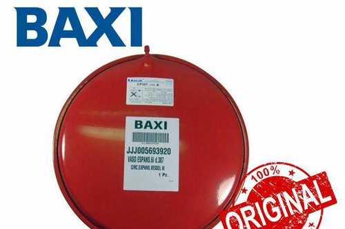 Baxi расширительный бак 6л (5693920)