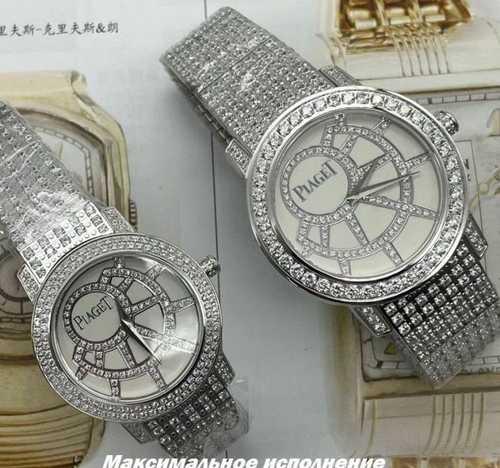 Женские кварцевые часы Piaget