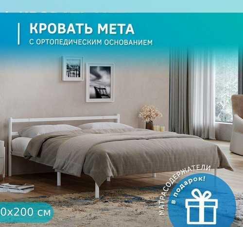 Разборная кровать в стиле лофт 80х200