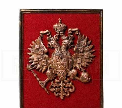 Герб Царской России (гальванопластика)