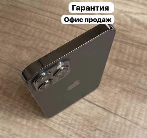 iPhone 12 Pro, 256 ГБ