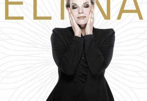 Elna garanсa - The Best Of Elna Garanсa (CD)