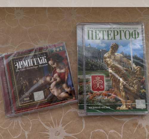 Dvd и cd диски новые Петергоф Эрмитаж