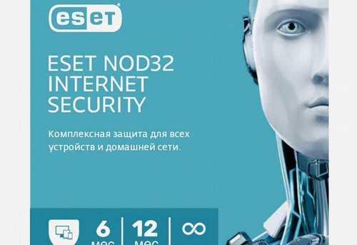 Бессрочный Eset Nod32 Antivirus Екатеринбург