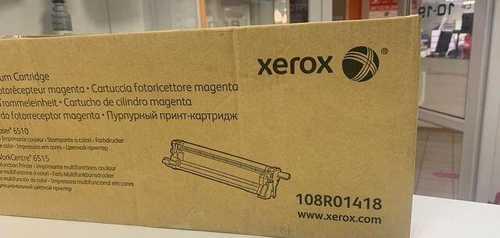Фотобарабан Xerox 108R01418 пурпурный, с чипом