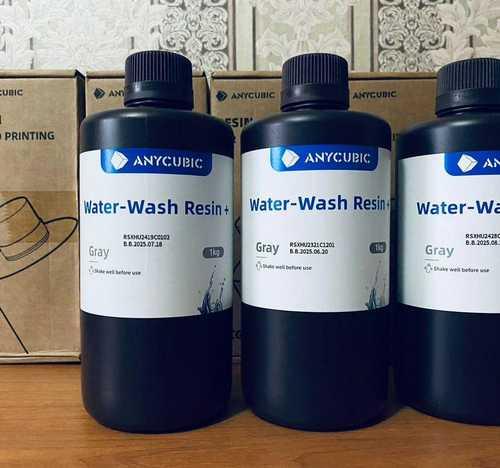 Фотополимерная смола water wash resin   4 банки