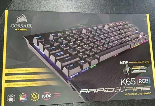 Игровая клавиатура corsair k65