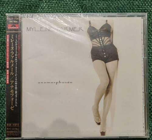 CD Mylène Farmer – Anamorphosée, Japan