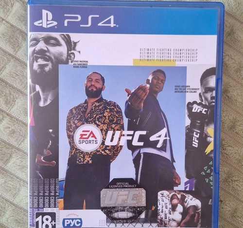 Игра на ps 4 UFC 4