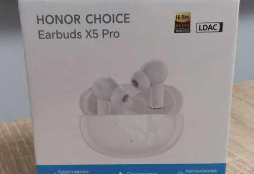 Наушники Honor Choice Earbuds x5 Pro