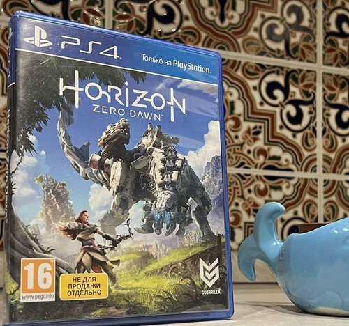 Horizon zero dawn ps4