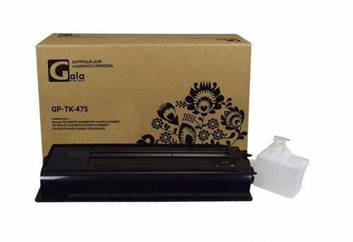 Картридж GP-TK-5160Y для принтеров Kyocera Ecosys