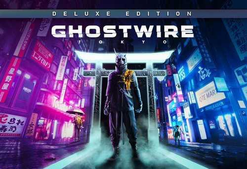Ghostwire: Tokyo Deluxe Edition PS5 RU