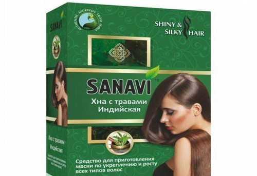 Хна для волос с травами (henna) sanavi санави 100г