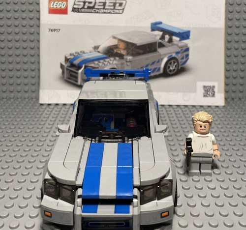 Lego speed champions 76917