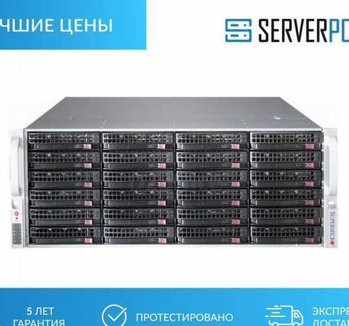 Сервер Supermicro 6047R 6047R-E1CR36N