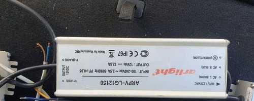 Блок питания artlifht 150 Вт 12,5А 12V (12 Вольт)