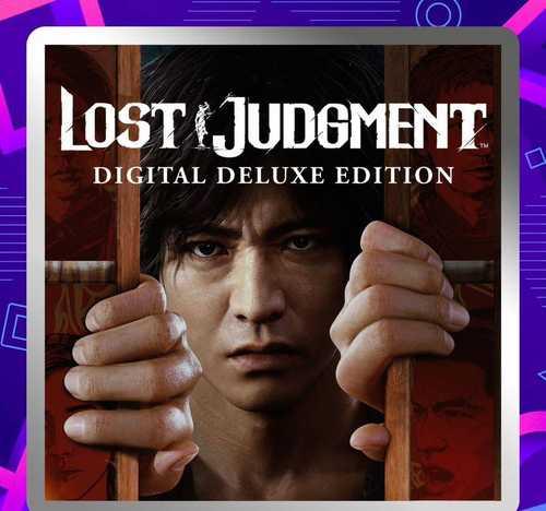 Lost Judgment Digital Deluxe Edition PS4 and PS5