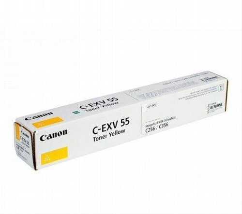 Canon C-exv55y (2185C002) картридж желтый (18000 с