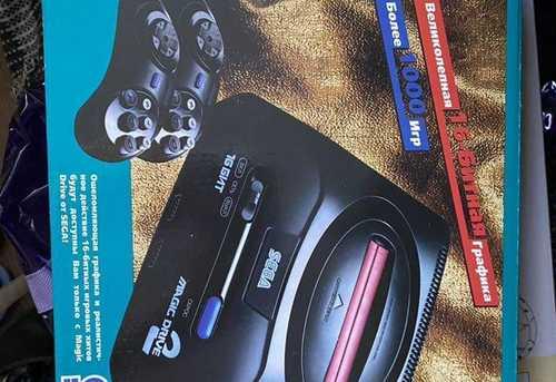 Sega magic drive 2