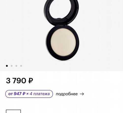 Пудра mac mineralize