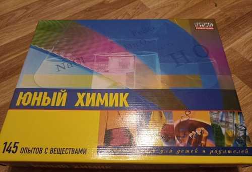 Набор юный химик