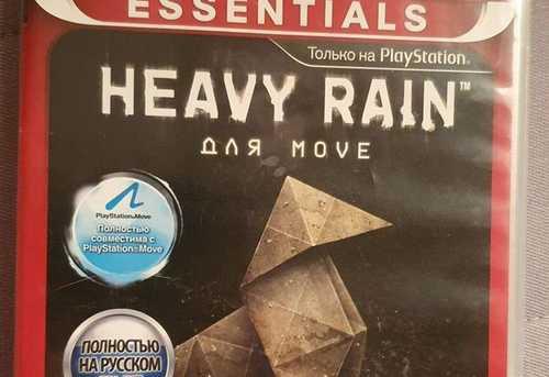 Игра для ps3 Heavy rain для move