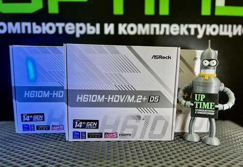 Asrock H610M-HDV/M.2+ D5 - Новая, Магазин