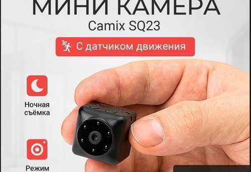 Микро видеокамера Camix SQ23 с ночной съёмкой